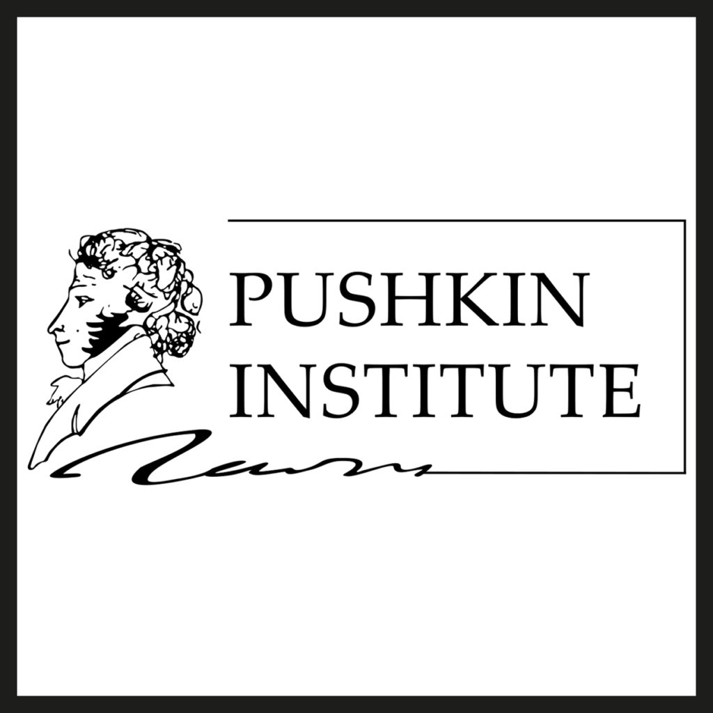 Pushkin Institute Archives - Langabee.com